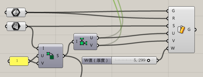 grasshopper曲面流动的用法-surface-morph – 零刻学堂